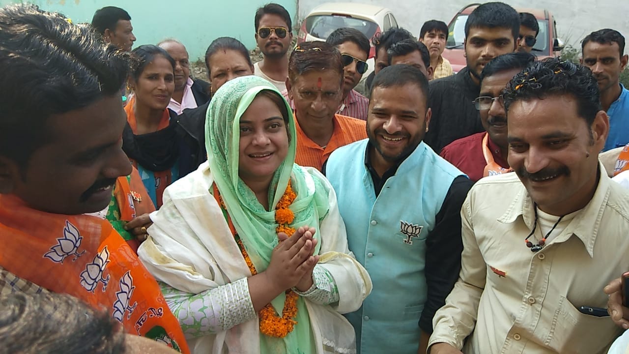 फातिमा ने किया महाजनसम्पर्क अभियान, जनता से की वोट की अपील