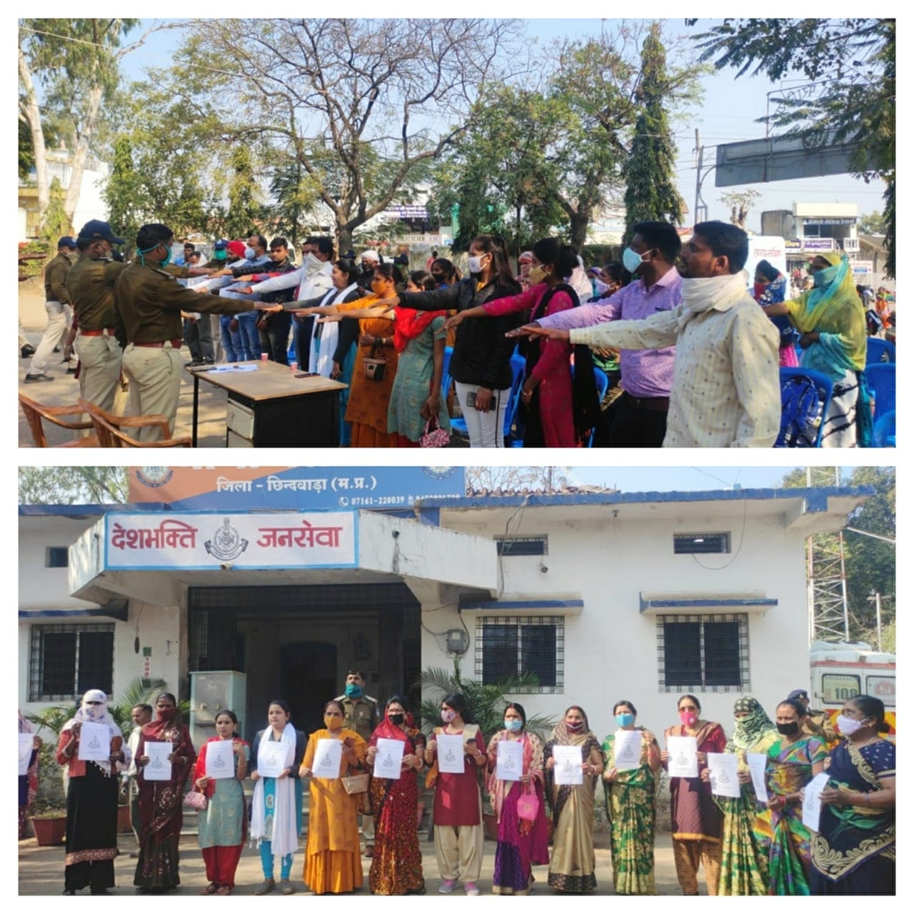 महिला सशक्तिकरण, सम्मान व सुरक्षा जागरूकता अभियान, दिलाई गई शपथ