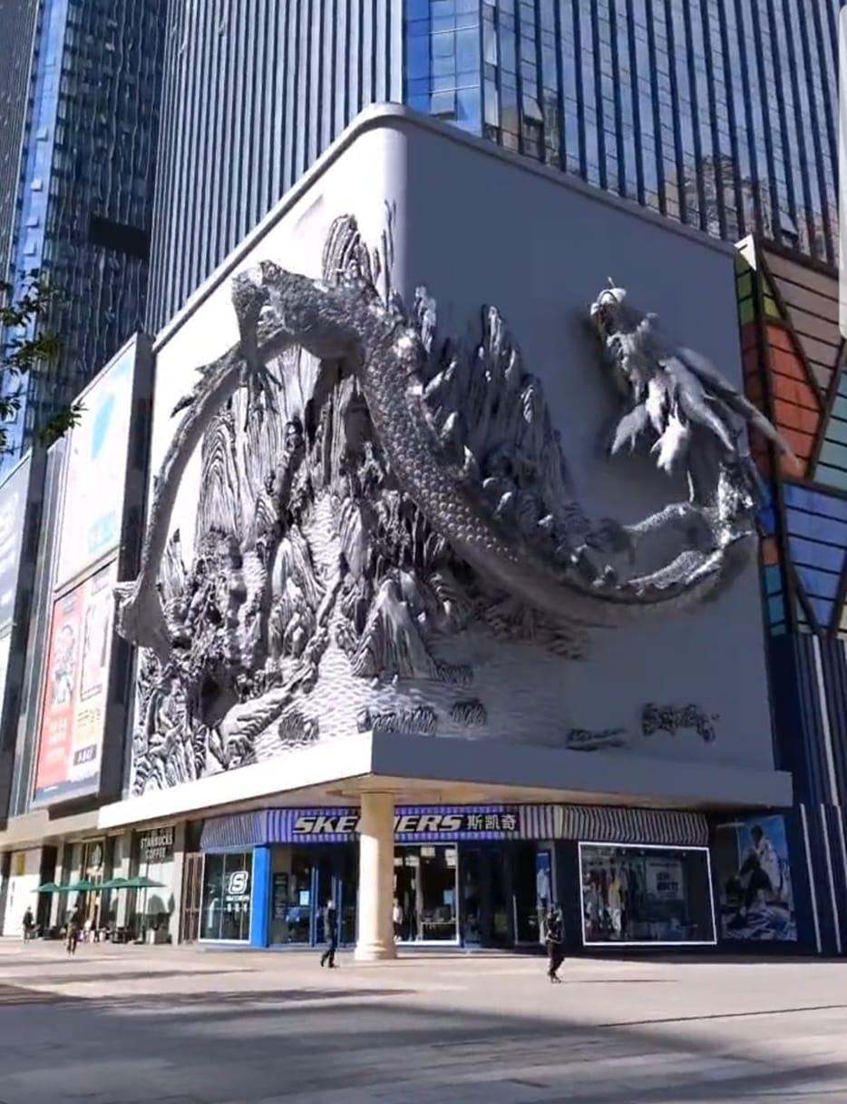 Video, Dragon crawling on the wall in China, amazing technology | Video ...