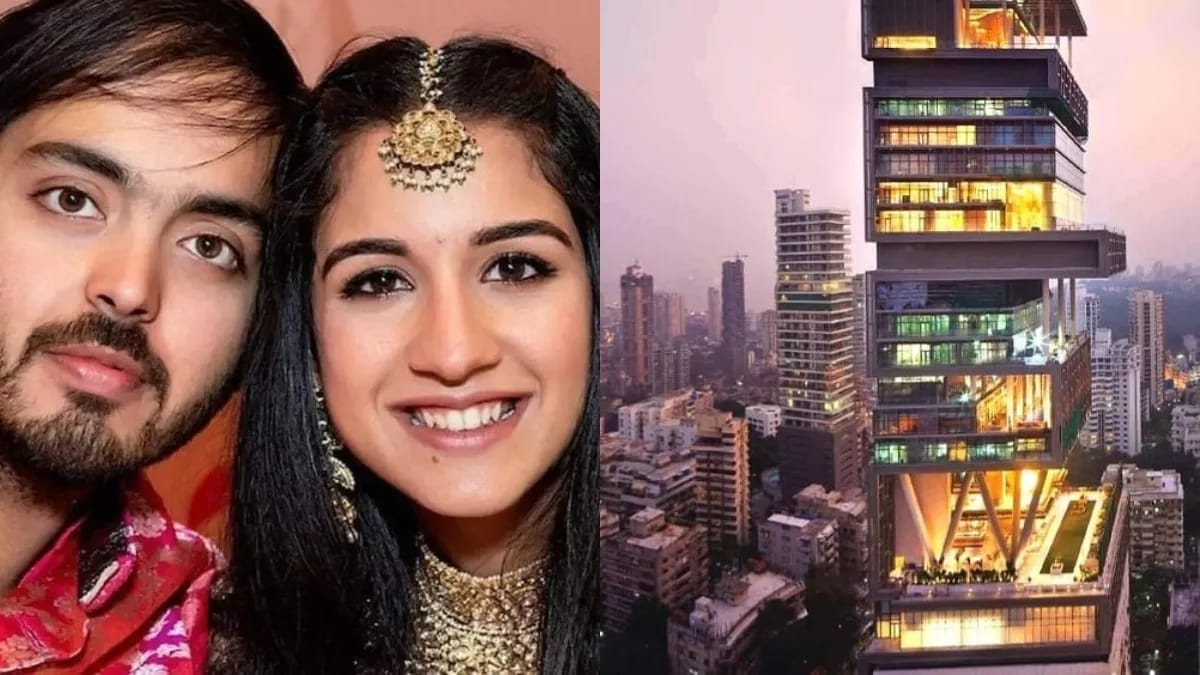 Anant Ambani की इंगेजमेंट सेरेमनी के लिए सजा Antilia, यहां देखें इनसाइड तस्वीरें । Antilia ...