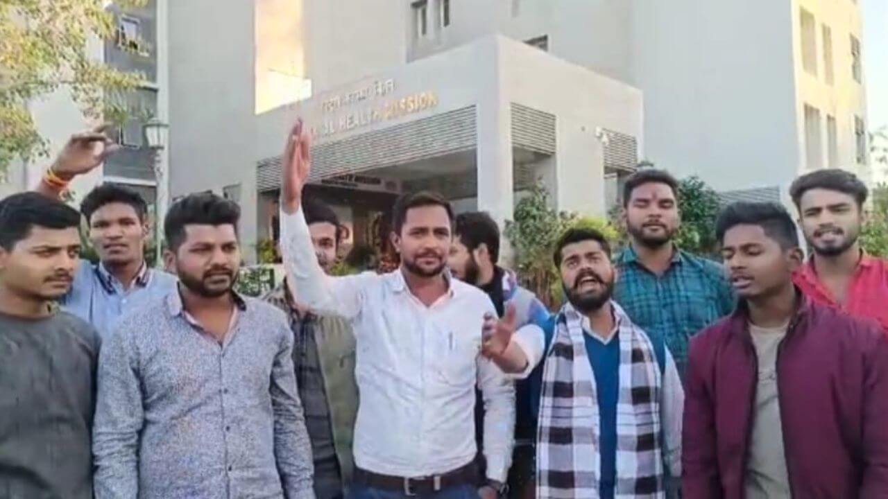 NHM के कर्मचारी,नर्सिंग कॉलेजों में फेकल्टी! NSUI ने की निलंबन और ...